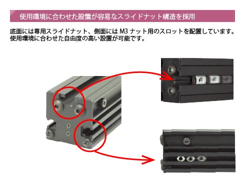 ブライバックライン照明III IDBC-REシリーズ | 株式会社レイマック | 照明 | 光学・画像処理 | 電子機器及び部品 | 製品情報 | ダイトロン株式会社
